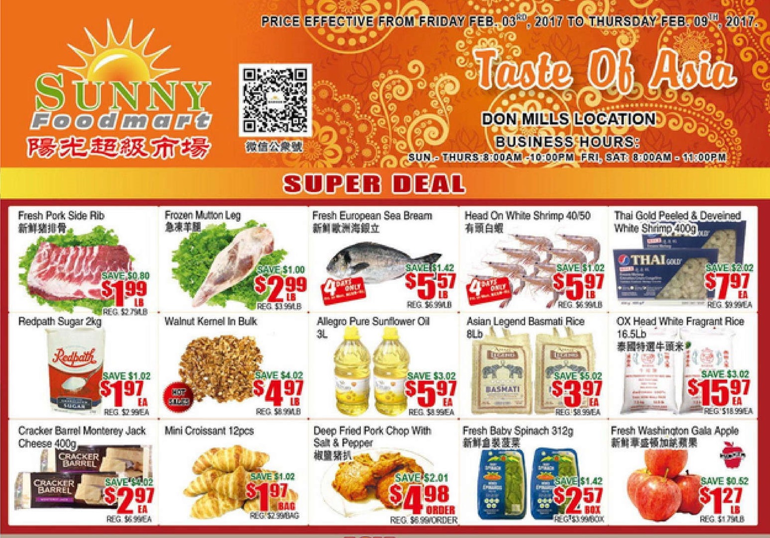 Sunny Food Mart Flyer