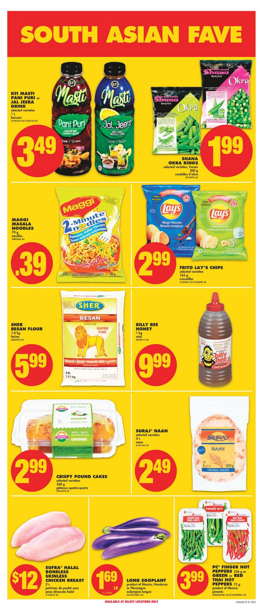 No Frills Flyer Special Deals 14 Dec 2022 CHRISTMAS DEALS