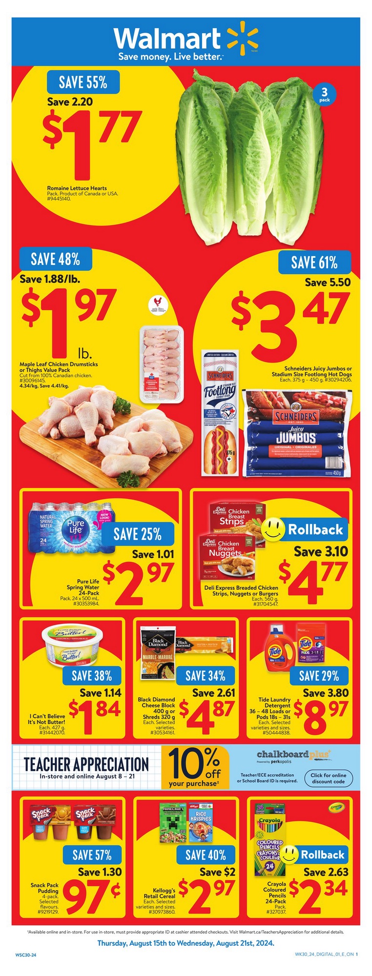 Walmart Flyer Coupon Sales 15 Aug 2024 Weekly Deals